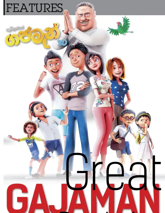 Great GAJAMAN Revolution - PressReader