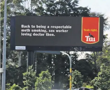 New billboard campaign starts with a bang - PressReader