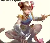 HERO SPOTLIGHT - PressReader