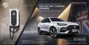 MG Pakistan Upgrades HS PHEV – True Hybrid Electric with Faster Charging Solution! - PressReader
