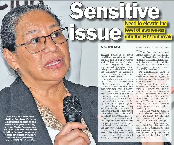 Sensitive issue - PressReader