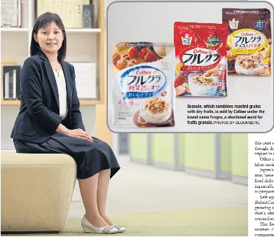 GRANOLA BOOM - PressReader