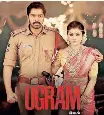 Action-packed drama ‘Ugram’ has its premiere - PressReader