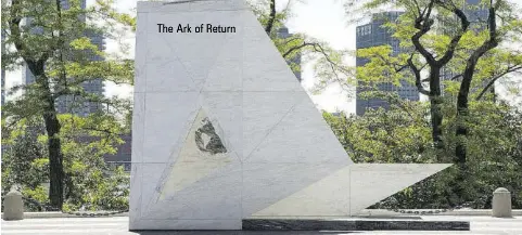 Rememberin­g those who endured - PressReader