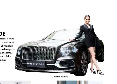 SMOOTH RIDE - PressReader