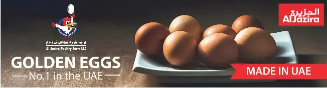 A SEAL OF QUALITY - PressReader