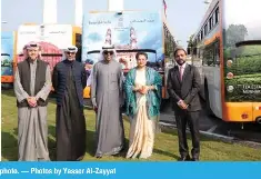 Incredible India tourism campaign launched - PressReader