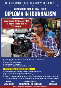 MELAKA MANIPAL MEDICAL COLLEGE (MMMC) MBBS ADMISSION INTERVIEW SESSIONS ...