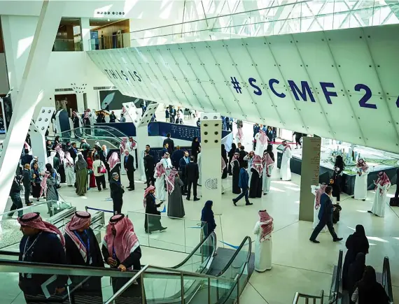 Saudi finance minister calls for quicker regulatory reforms - PressReader