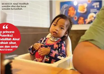 Ainul Mardhiah semakin sihat - PressReader