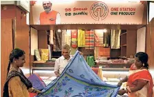 OSOP stalls turn a platform for local products - PressReader