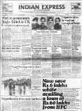 OCTOBER 13, 1985, FORTY YEARS AGO - PressReader
