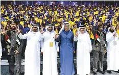 Taqdeer Award honours 94 blue-collar workers - PressReader