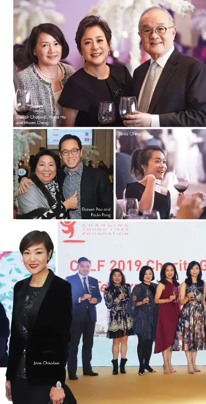 Changing Young Lives Foundation gala - PressReader