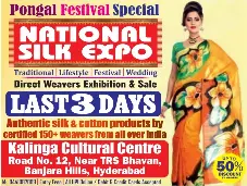 Cash-strapped GHMC just cannot pay for maintenanc­e works - PressReader