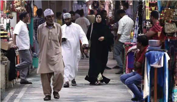 Oman set for strong growth but challenges remain, IMF says - PressReader