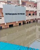 Devnar School to enjoy monsoon for first time - PressReader