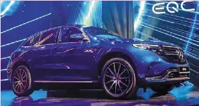 Prices of electric SUVs announced - PressReader