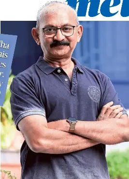 The perfect - PressReader