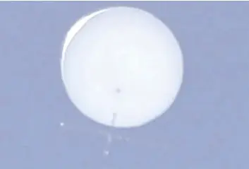 Govt probes past sightings of balloon-like objects - PressReader