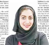 Cosmetic sales: Finishing touches to an industry in the making - PressReader