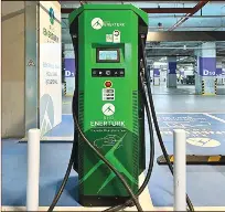 Turkiye introduces new electric vehicle charging stations - PressReader