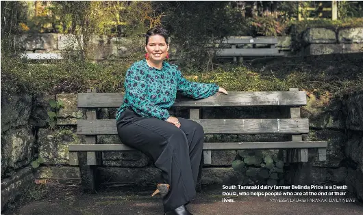 Death doula helps people through the end of life - PressReader