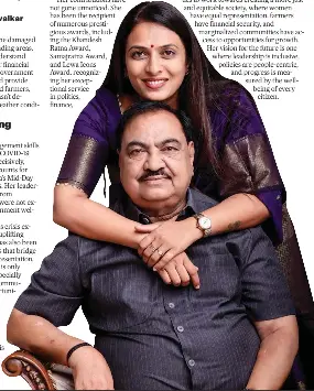 Driven by legacy, vision, and dedication - PressReader