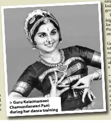 The dancing guru inspiring girls of every generation - PressReader