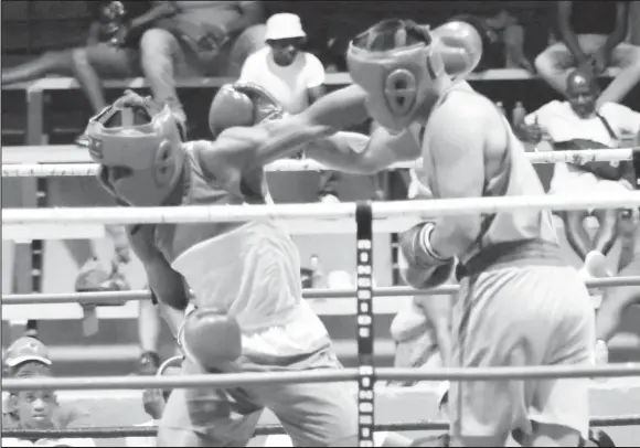 GDF retains National Novices Boxing Championsh­ips - PressReader