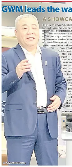 GWM leads the way at the 2024 Beijing Auto Show - PressReader