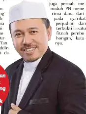 Hanya tuduhan semberono: Pas - PressReader