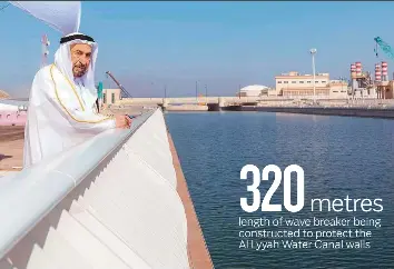 800-metre canal takes shape in Sharjah city - PressReader