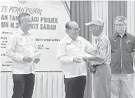 Agropark Bebuling usaha popularkan pertanian moden - PressReader