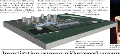 E5.2 billion Strategic Oil Reserve gains momentum - PressReader