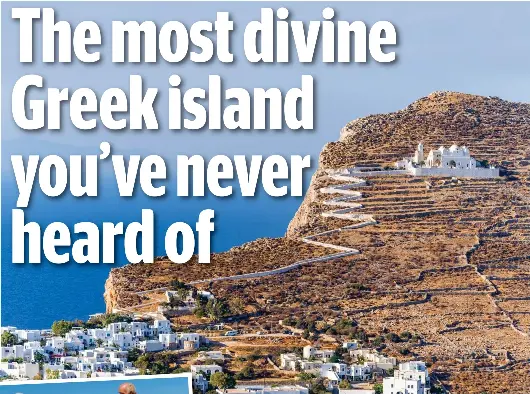 The most divine Greek island you’ve never heard of - PressReader