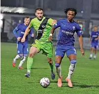 Youthful Silks side advance in the Cup - PressReader