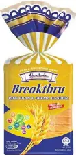Bakery launches bran, wheatgerm bread variant - PressReader