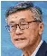 NUS Computing expands with new AI degrees, facilities - PressReader