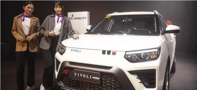 NEW NAME, FRESH LINEUP - PressReader