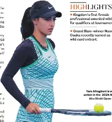 Saudi tennis star Yara Alhogbani confirmed for Mubadala Abu Dhabi Open ...