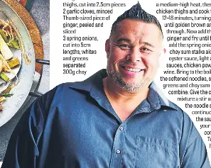 Meal for after a big night out! - PressReader