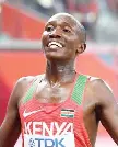 Kipruto’s world record cancelled after doping ban - PressReader