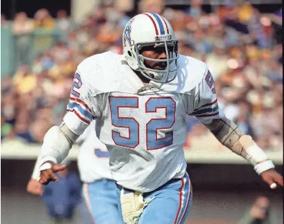 7 former Tigers played in 1 1979 NFL preseason game - PressReader