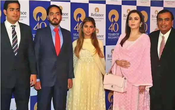 Ambani Siblings to Receive Only A Fee, No Salary for Board Meetings ...
