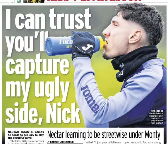 I can trust you’ll capture my ugly side, Nick - PressReader