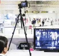 BOQ on heightened alert vs new Covid variant - PressReader