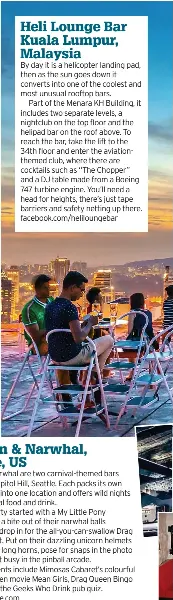 UNUSUAL, PLEASE - PressReader