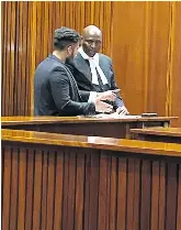Patel defence maps out contingenc­ies - PressReader