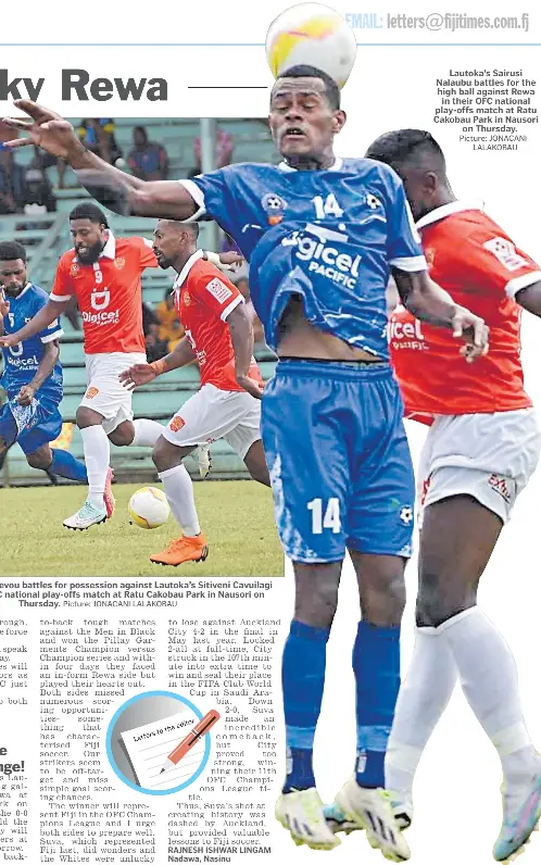 Unlucky Rewa - PressReader